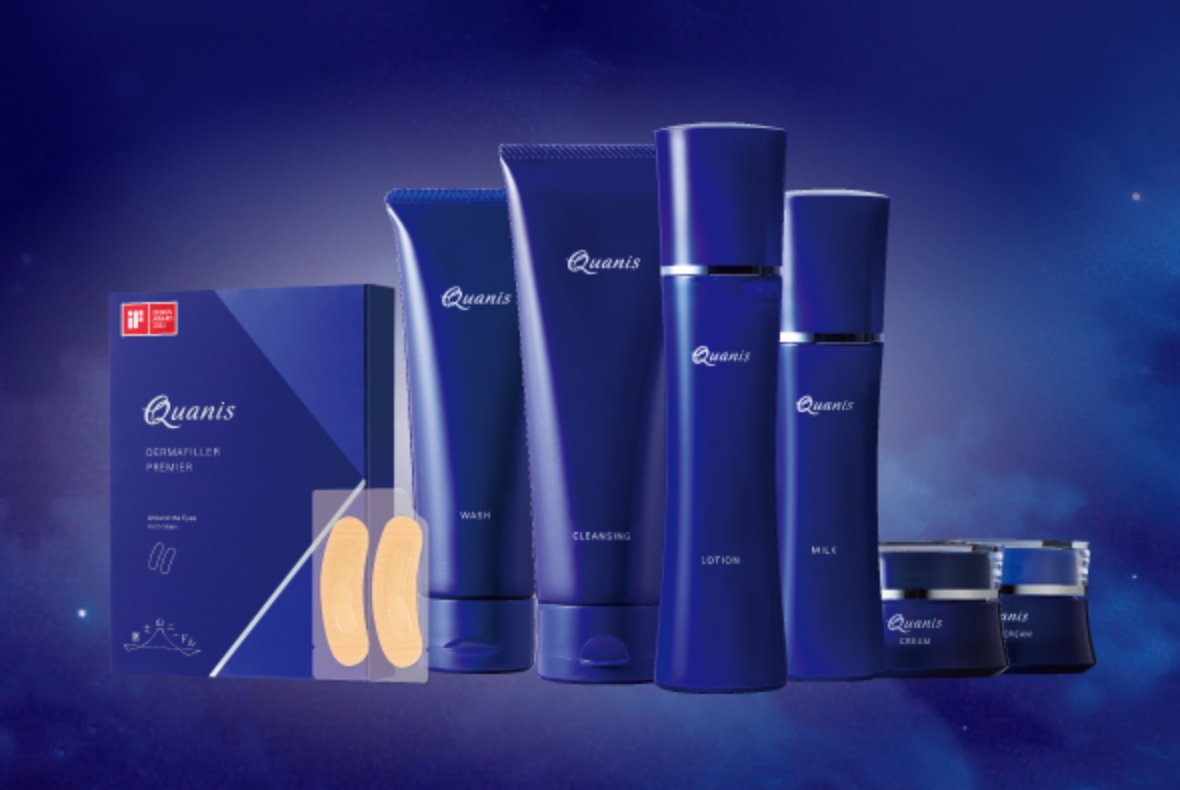 コスメディ製薬 製品情報サイト